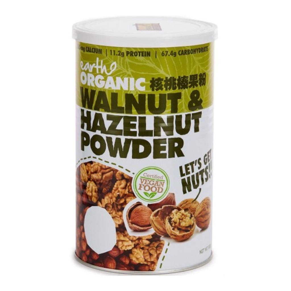 Jual Earth Organic Walnut & Hazelnut Powder 500g | Shopee Indonesia
