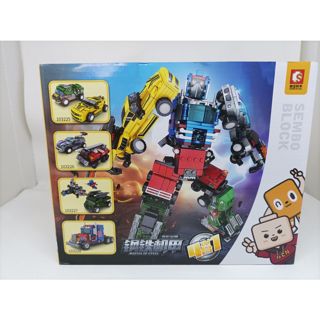 Jual Brick Sembo Block Mecha of steel 4in1 Varian Transformers | Shopee ...