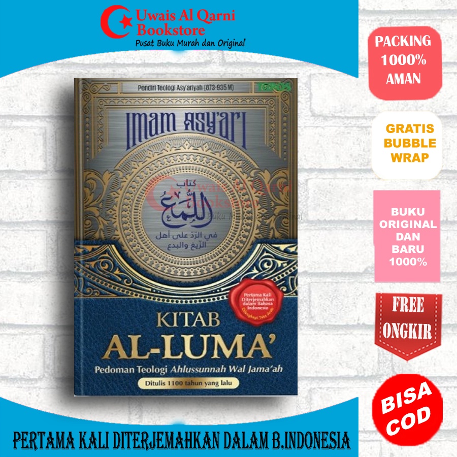 Jual BEST SELLER ORIGINAL KITAB AL-LUMA PEDOMAN TEOLOGI AHLUSSUNNAH WAL ...