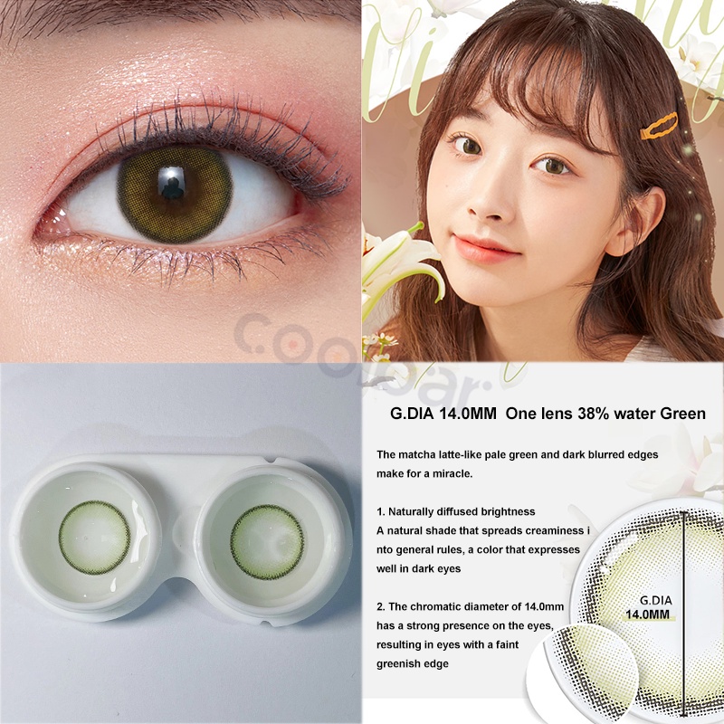 Jual COOLBAR soflens grey normal sisse lens 14.2MM BROWN/GREEN/HONEY ...