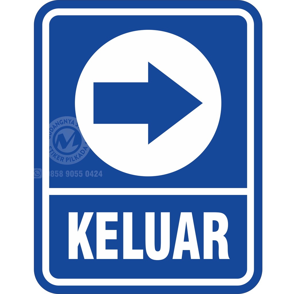 Jual STIKER VINYL RAMBU KELUAR | Shopee Indonesia