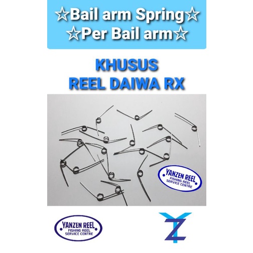Jual Sparepart reel pancing Bailarm Spring/Per Bailarm khusus reel ...