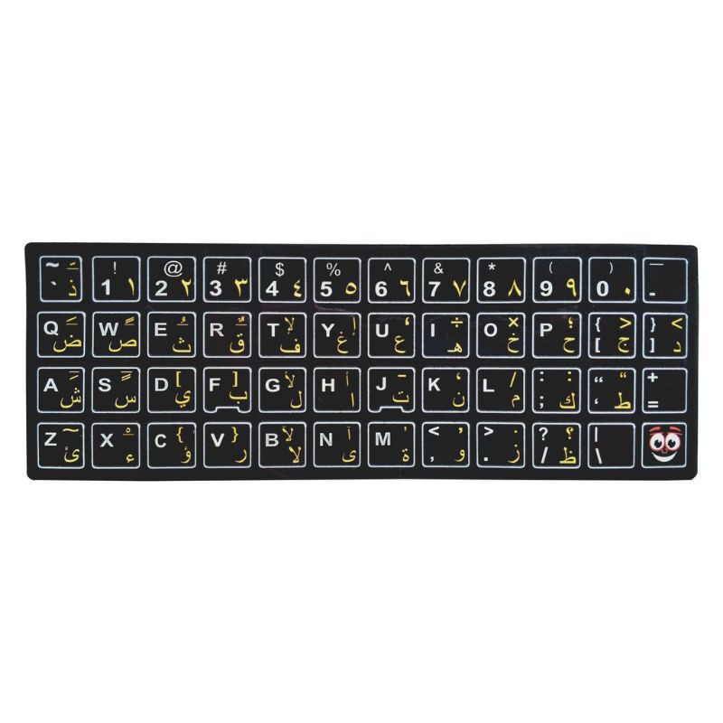 Jual Sticker Keyboard Arab Leptop/Komputer | Shopee Indonesia