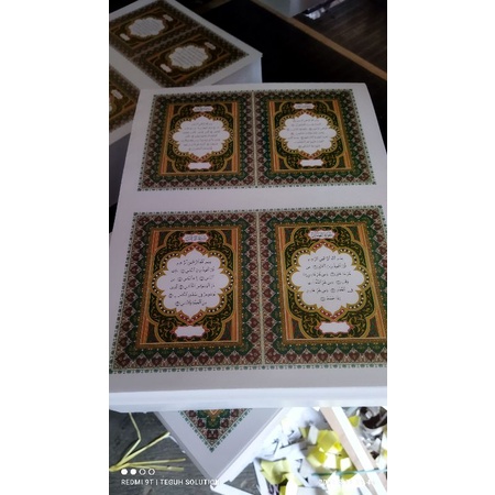 Jual Siblat / Skiblat buku yasin hard cover | Shopee Indonesia