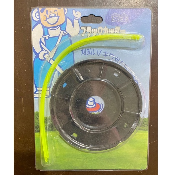 Jual Mata Pisau Babat Piring Nylon Tali senar nilon pemotong rumput ...