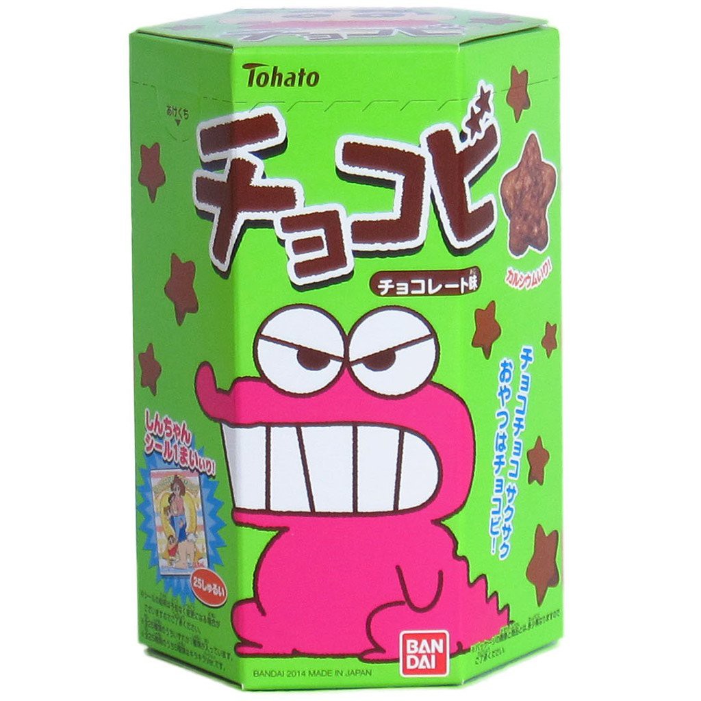Jual COCOBI - CHOCOBI SHINCHAN Original & Cury & Doraemon - Pizza ...