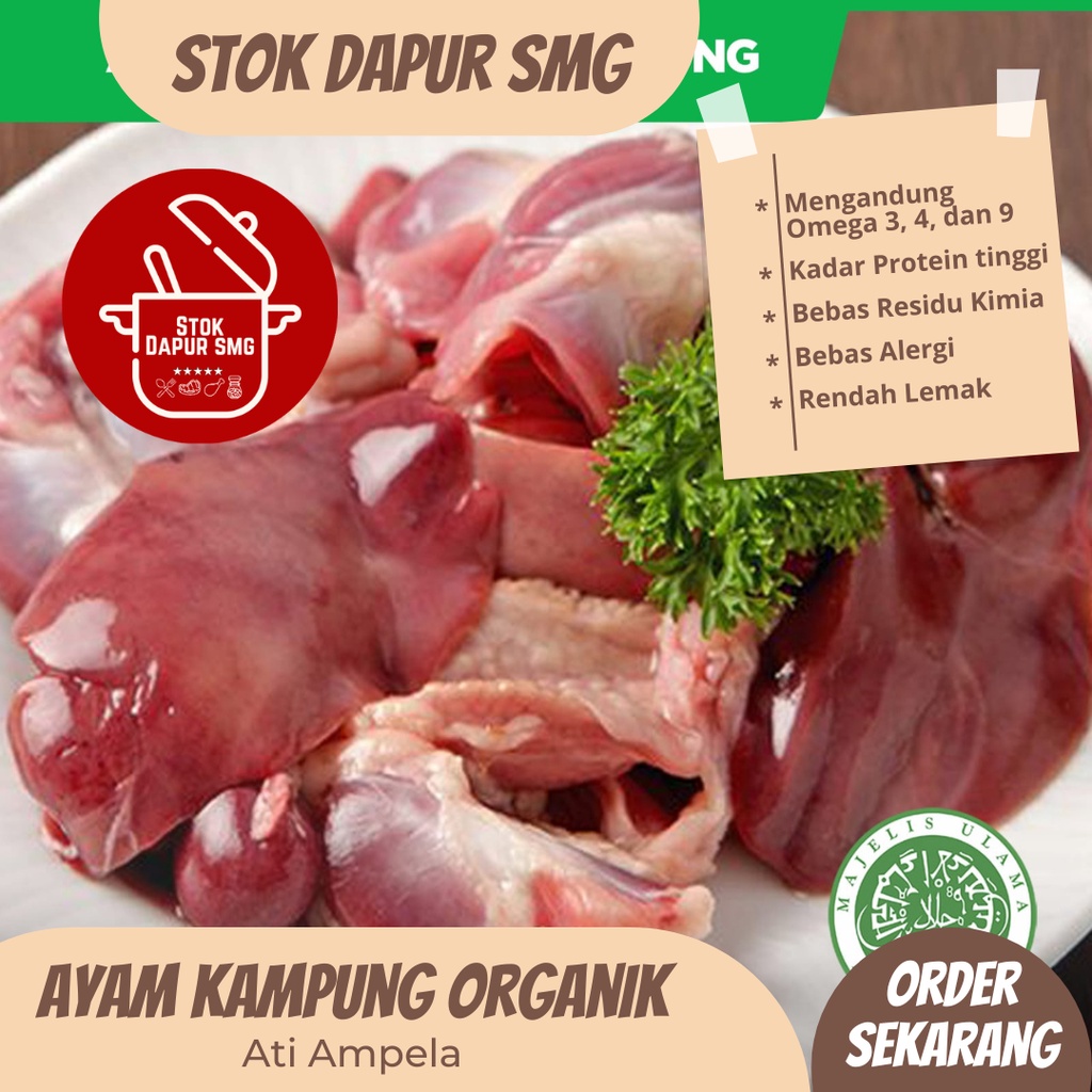 Jual Astamajaya Ati Ampela Ayam Kampung Organik Segar Beku / Fresh ...