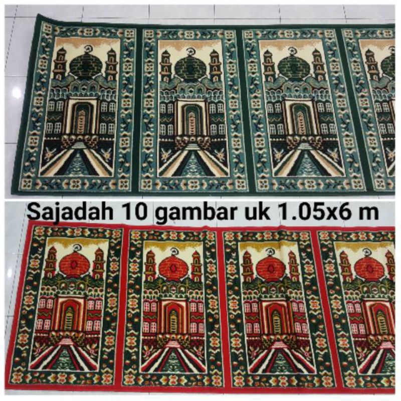 Jual Sajadah Masjid 5 gambar | Shopee Indonesia