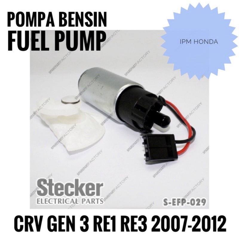 Jual SHJ SWA Rotak Motor Pompa Dinamo Bensin Fuel Pump Honda CRV RE1 ...