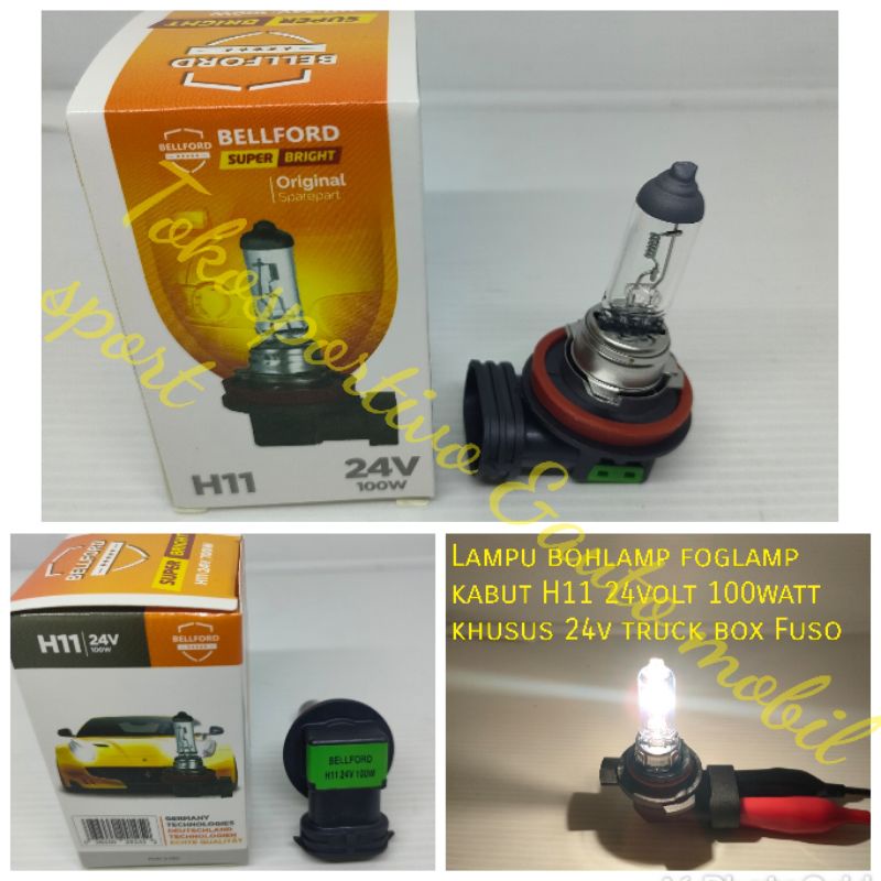 Jual Lampu bohlamp foglamp kabut H11 24v 100w Made in Jerman h11 Truck ...