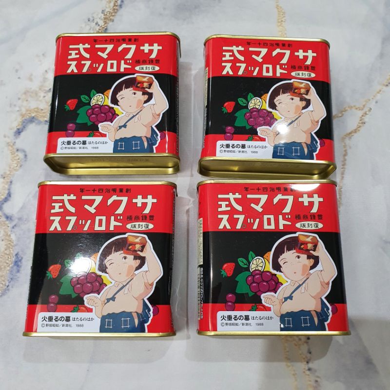 Jual Sakuma Drops Candy Ghibli edition (kaleng penyok sedikit) | Shopee ...