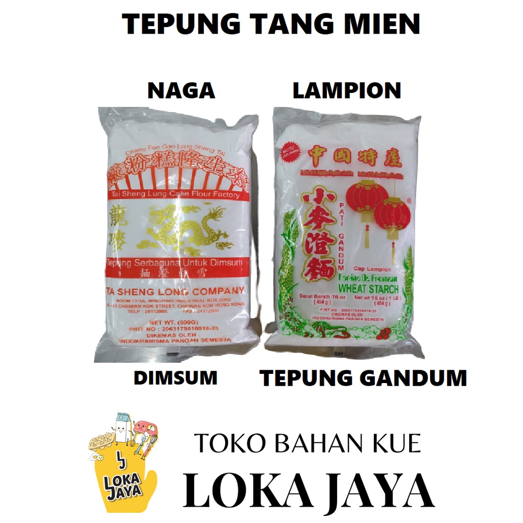 Jual TANG MIEN TEPUNG PATI GANDUM 454G & DIMSUM 600G | Shopee Indonesia