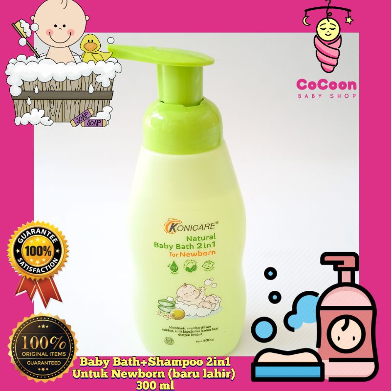 Jual Konicare 2in1 Baby Bath Newborn New Born 300ml 300 ml / Sabun ...
