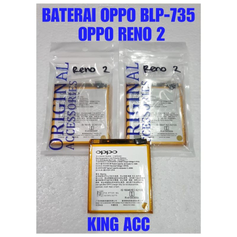 Jual BATERAI BATRE BATTERY OPPO RENO 2 BLP735 BLP-735 BLP 735 | Shopee Indonesia