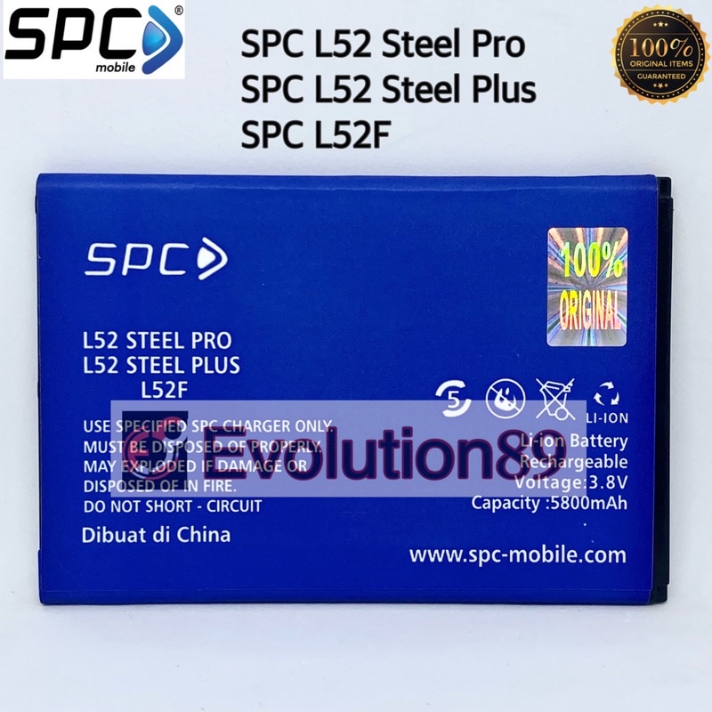 Jual Baterai SPC L52 Pro / SPC L52 Steel Plus / SPC L52F Original ...