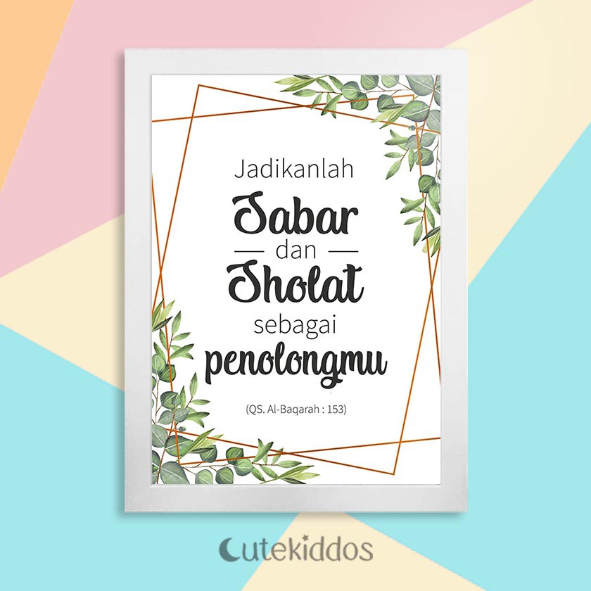Jual Hiasan Dinding Poster Wall Decor Sabar dan Sholat Sebagai ...