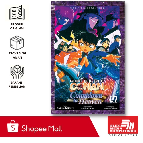 Jual ELEX - Light Novel Detektif Conan: Countdown to Heaven (Gosho Aoyama, Shima MIZUKI ...