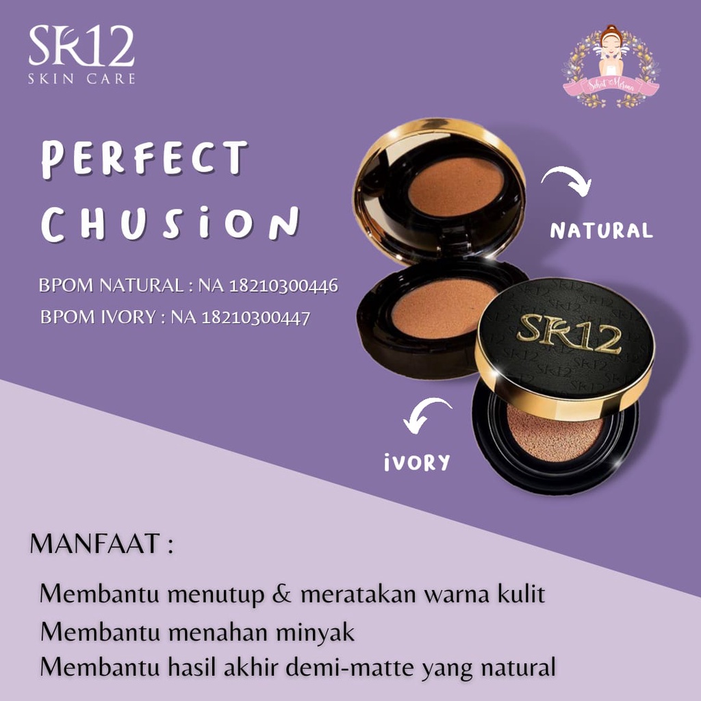 Jual PERFECT CUSHION NATURAL SR12/PERFECT CUSHION IVORY SR12/PERFECT CUSHION/BEDAK CUSHION ...
