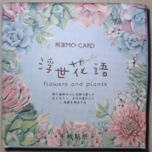 Jual STICKER SET BOX THEME FLOWERS AND PLANT / STIKER | Shopee Indonesia