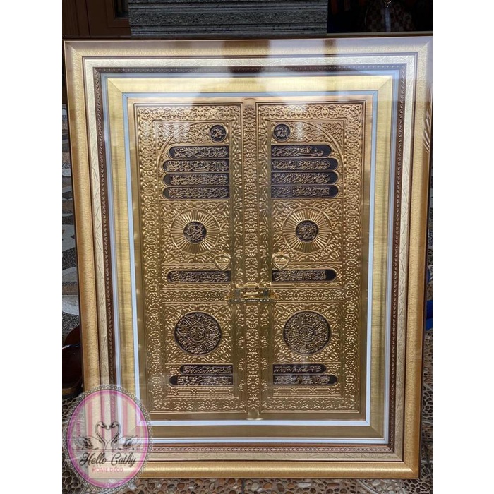 Jual Kaligrafi Pintu Ka'Bah Ekslusif Terbaru/ Pintu kabah 72x92 ...