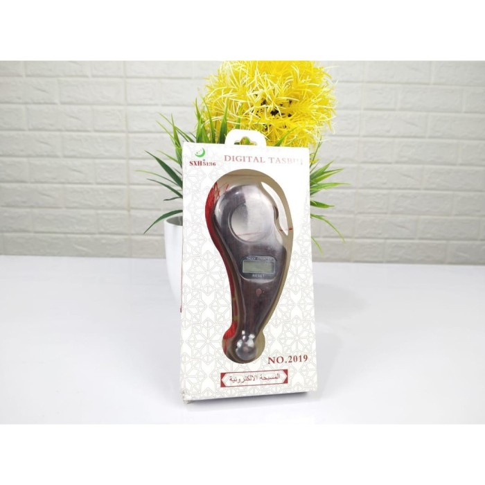 Jual TASBEH DIGITAL TASBIH DIGITAL SULTAN URAT KAYU | Shopee Indonesia