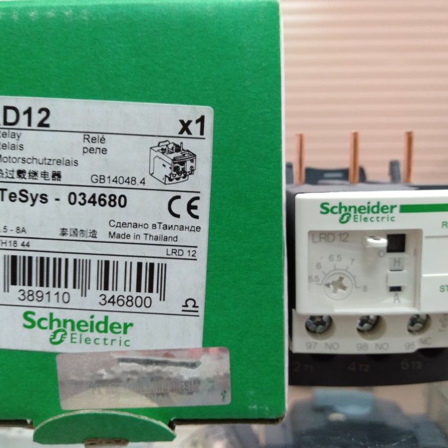 Jual Overload Thermal Overload LRD01-LRD16 Tele | Shopee Indonesia