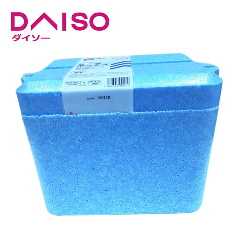 Jual Daiso COOLER BOX-DARK BLUE | Shopee Indonesia