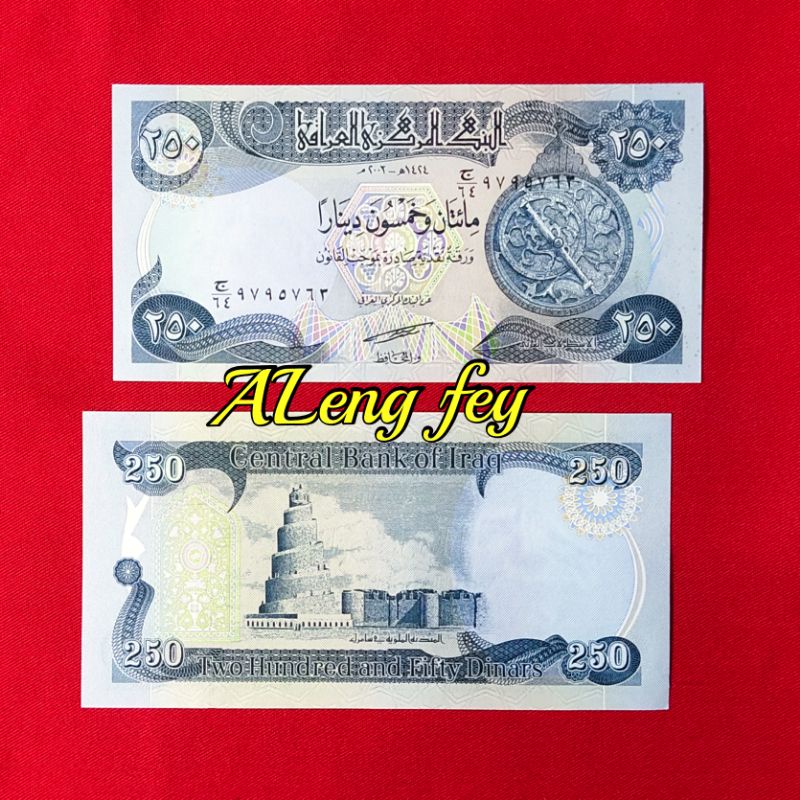 Jual Uang asing Iraq 250 Dinars | Shopee Indonesia