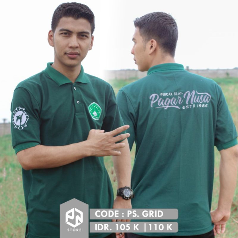 Jual Kaos Polo/Kerah Pagar Nusa code Ps Grid | Shopee Indonesia