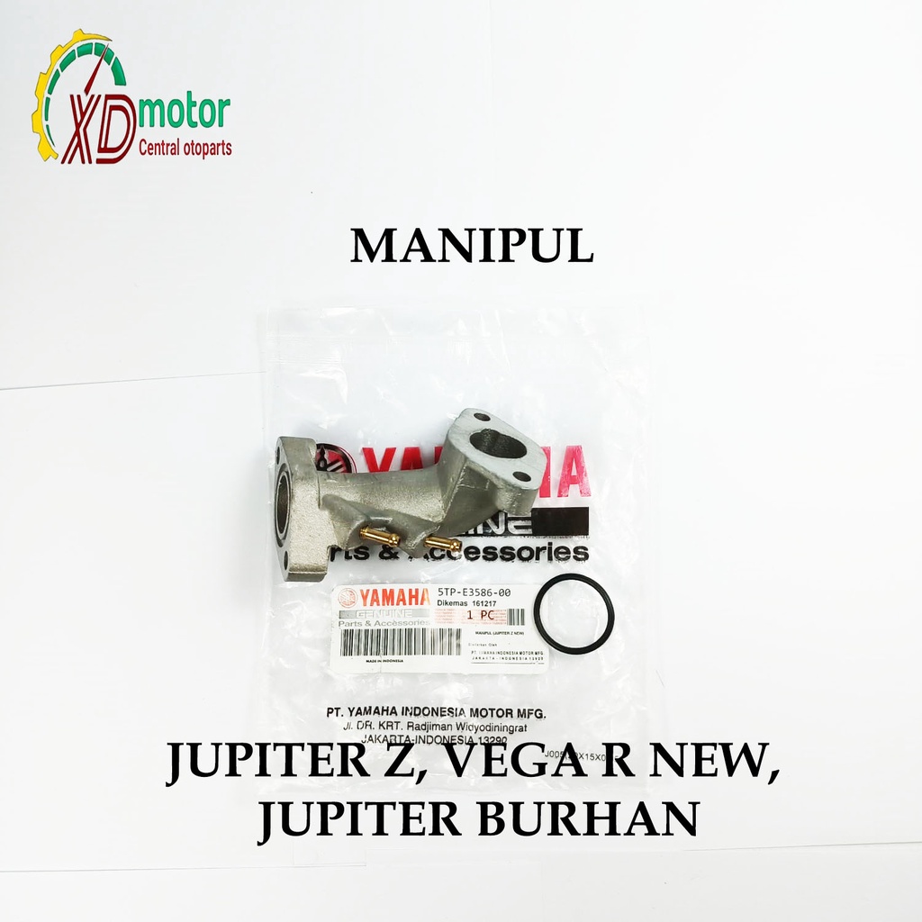 Jual MANIPUL 5TP YAMAHA INTAKE KARBU JUPITER Z BURHAN LEHER ANGSA ASLI ...