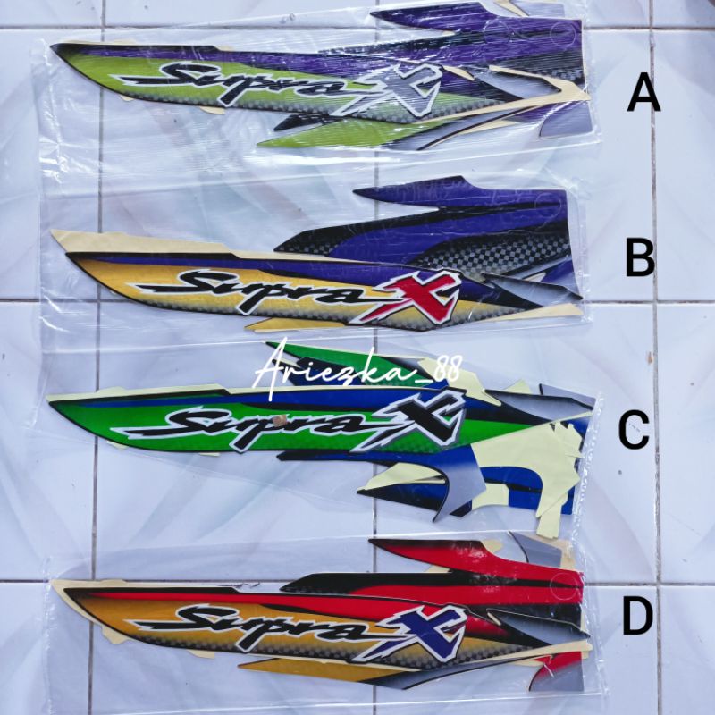 Jual Sticker Lis Striping Honda SUPRA X 2002 | stiker motor supra x ...