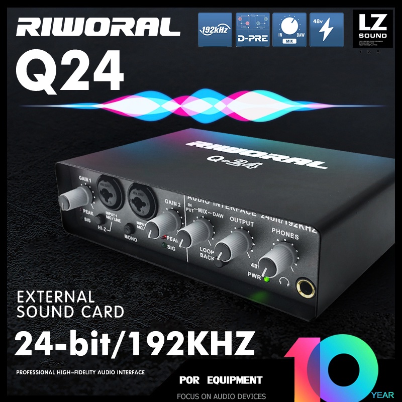 Jual RIWORAL Q24 24-BIT/192KHZ high resolution professional external ...