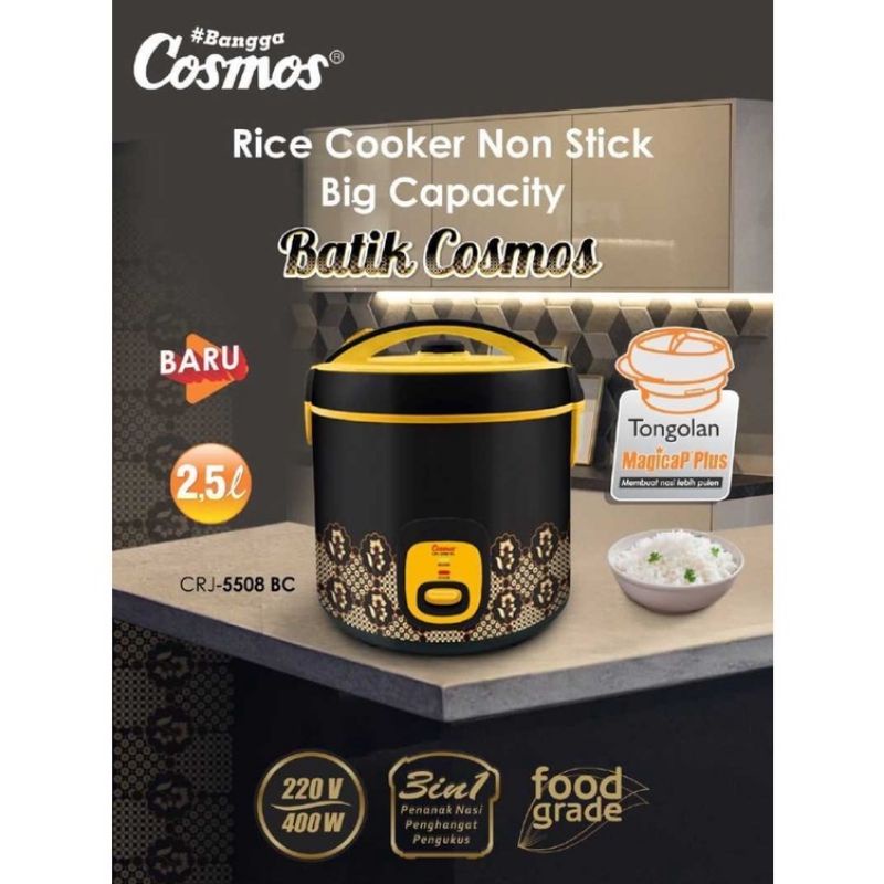Jual COSMOS MAGIC COM BATIK SERIES BIG CAPACITY 2,5L CRJ-5508BC ...