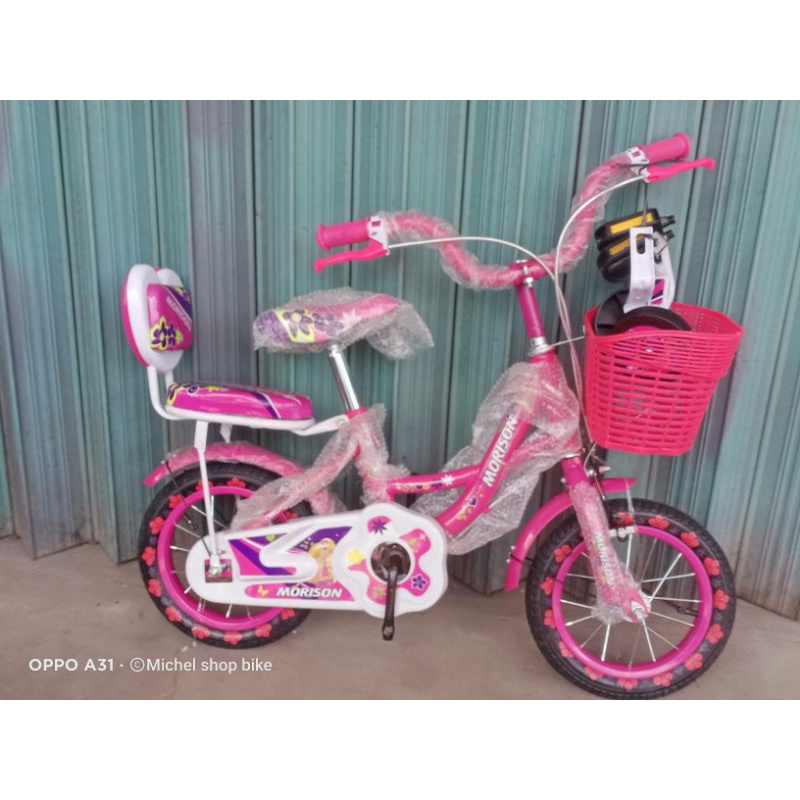 Jual sepeda mini anak UK 12inci merek morison model terbaru | Shopee ...