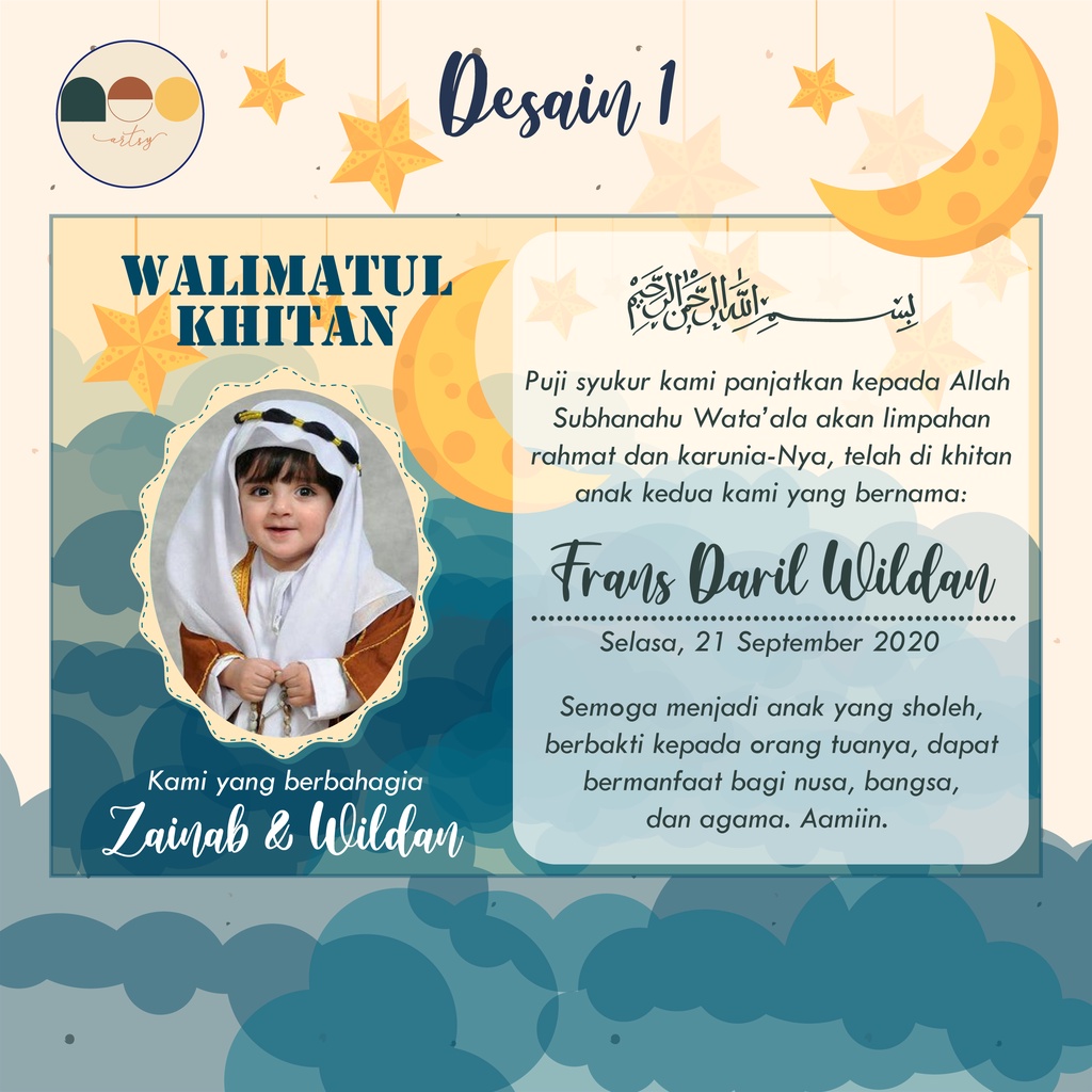 Jual Stiker / Kartu Syukuran Khitanan / Tasyakur Walimatul Khitan ...