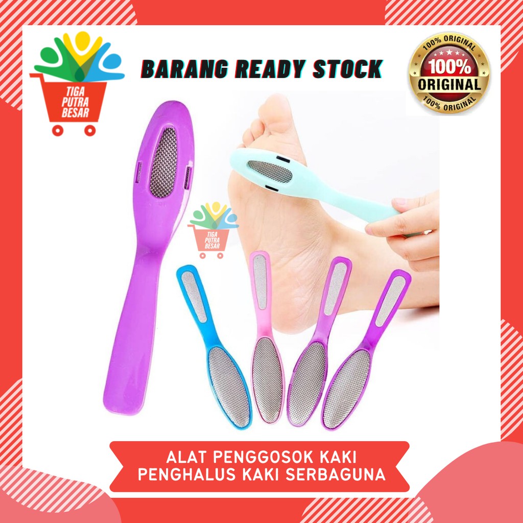 Jual ALAT PENGGOSOK KAKI / ALAT PENGHALUS KAKI / FOOT PEDICURE | Shopee ...