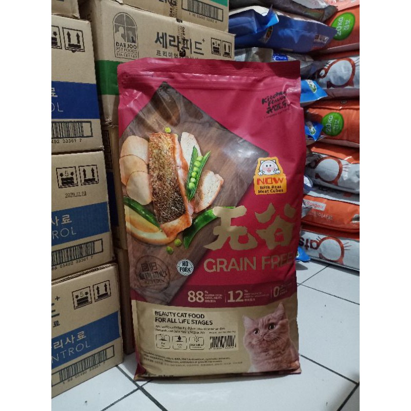 Jual KARGO kitchen flavor adult or kitten or beauty cat 8 kg 8kg ...