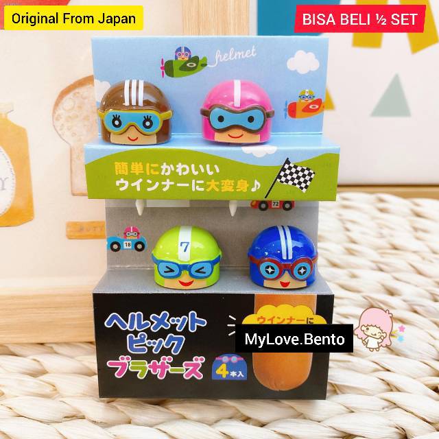 Jual Food Pick Tusukan Bento Foodpicks Bento Tools Garpu Bento Helm Tusuk Sosis Lunchbox ...