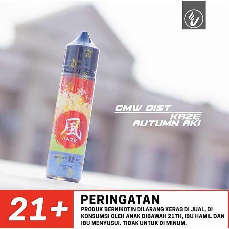 Jual Kaze by CMW 60ml (2 variant) | Shopee Indonesia