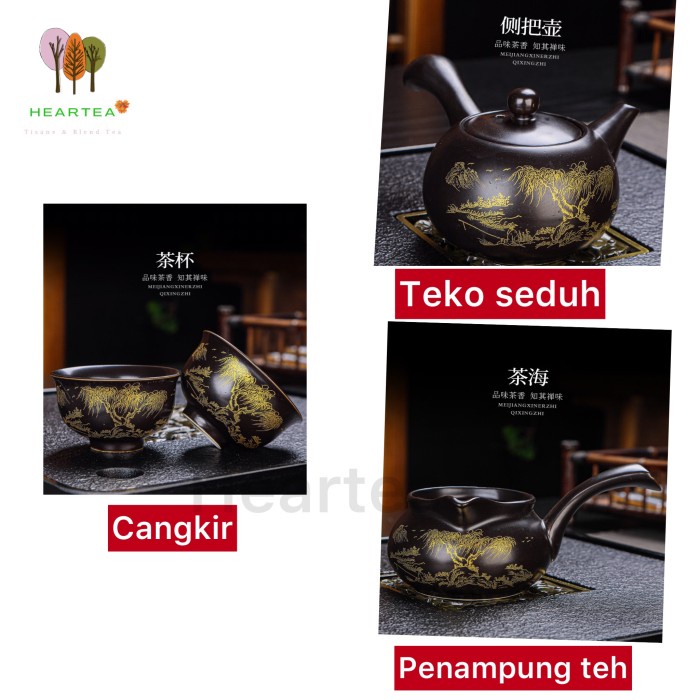 Jual Produk Unggulan Chinese Kungfu Tea Pot Set Ceramics / Teko Keramik ...