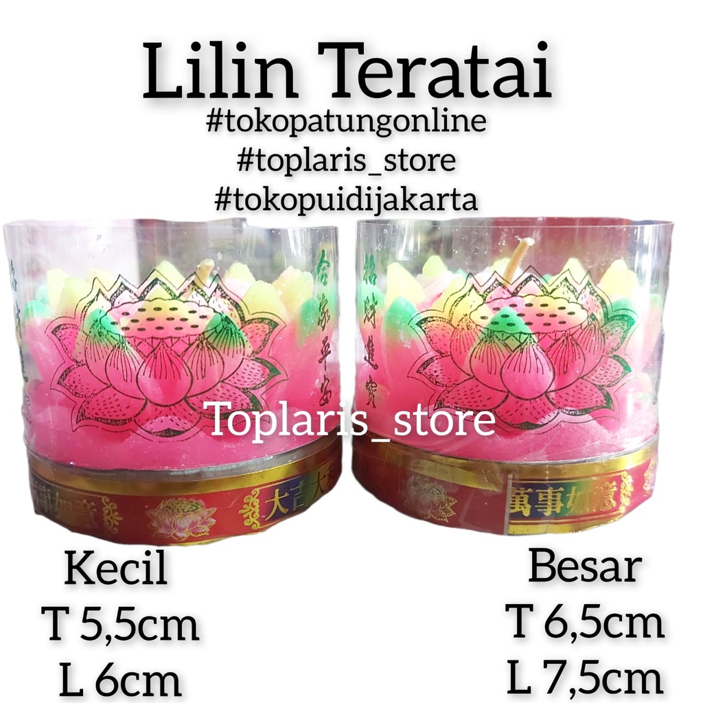 Jual Lilin Teratai Besar New 022 | Shopee Indonesia