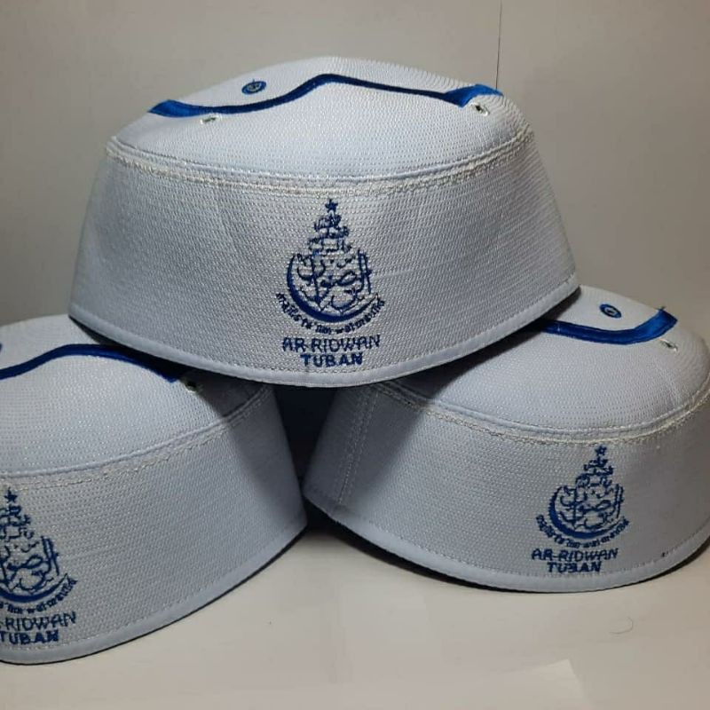 Jual Kopyah Terompah Bordir Ar Ridwan | Shopee Indonesia