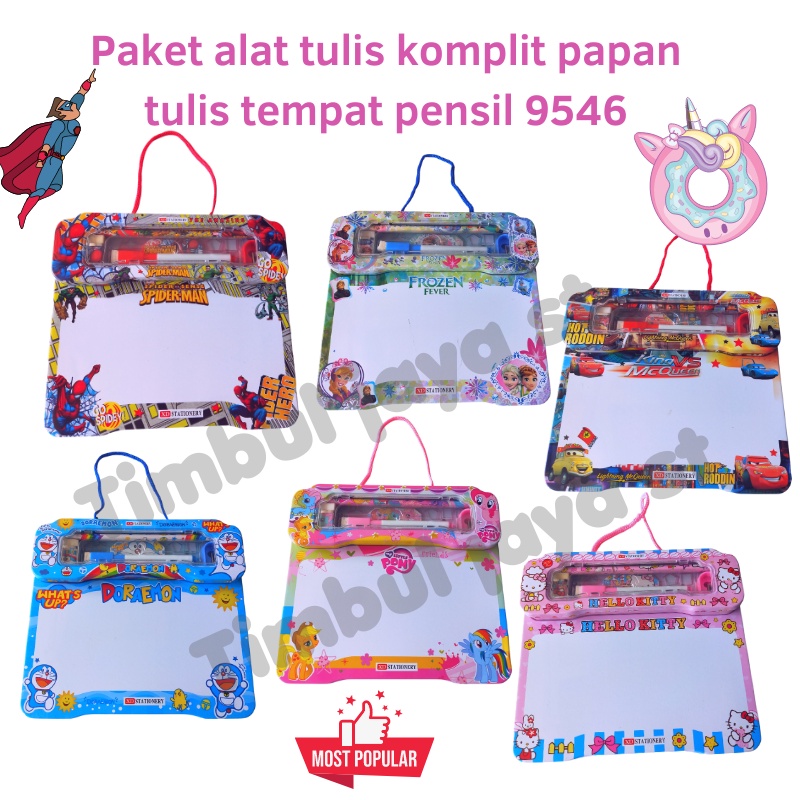 Jual TJS Paket alat tulis sekolah lengkap whiteboard papan tulis Tempat ...