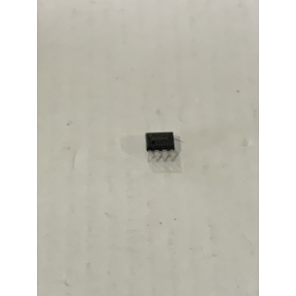 Jual IC NE 5534 | Shopee Indonesia