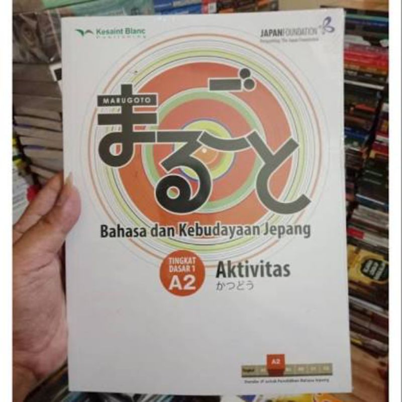 Jual Marugoto tingkat dasar A2 | Shopee Indonesia