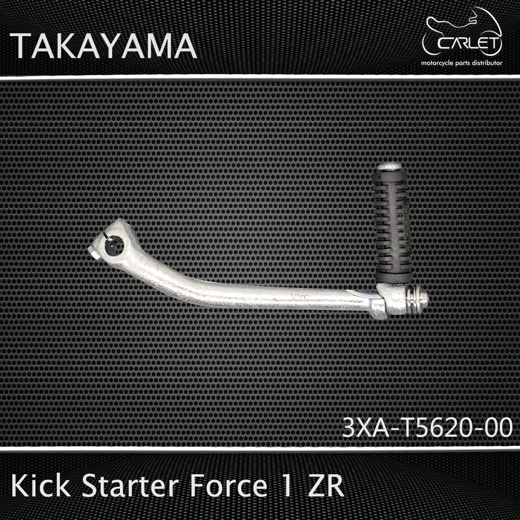 Jual Takayama Kick Starter / Pedal Slah Force 1 ZR / F1ZR (UCP+Karet ...