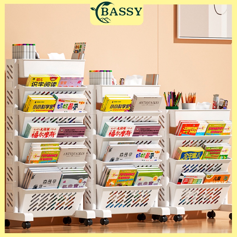 Jual BASSY Rak Susun Dokumen Penyimpanan Troli Alat Kantor Rak Buku ...