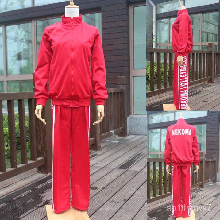 Jual Haikyuu!! Kenma Kozume Nekoma High School Cosplay Costume Jersey ...