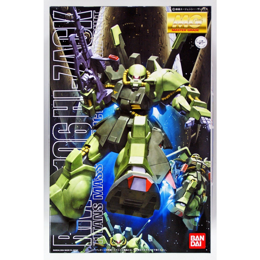 Jual Gundam MG RMS_106 Hi-Zack 26801/63540 | Shopee Indonesia