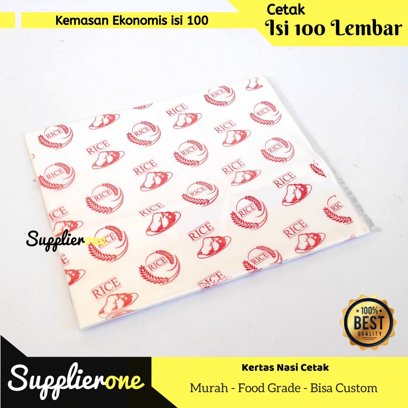 Jual Kertas Nasi cetak 100 pcs, Kertas Nasi KFC, Wadah Nasi , Kertas ...